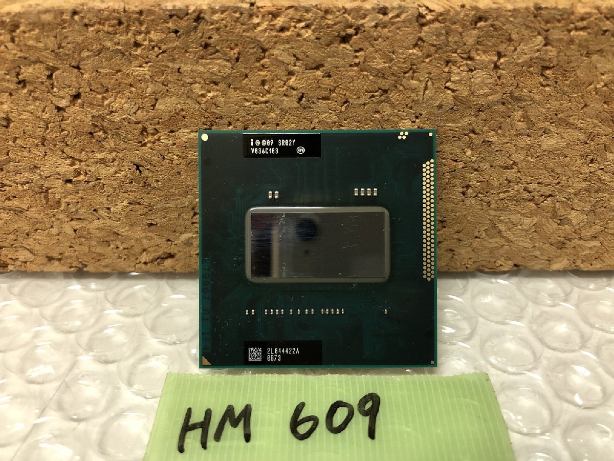送ネコポス250円 Intel Core i7-2630QM 2.00GHz SR02Y SocketG2(Core i7)｜売買された ...