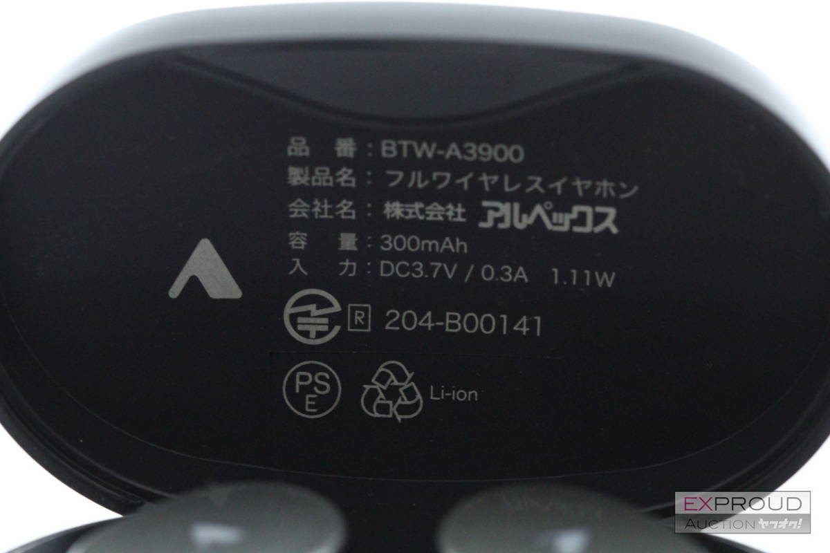 良品 Q001 ALPEX アルペックス ワイヤレスイヤホン BTW-A3900 ブラック ：完全ワイヤレス IPX5防水 密閉型 み ...