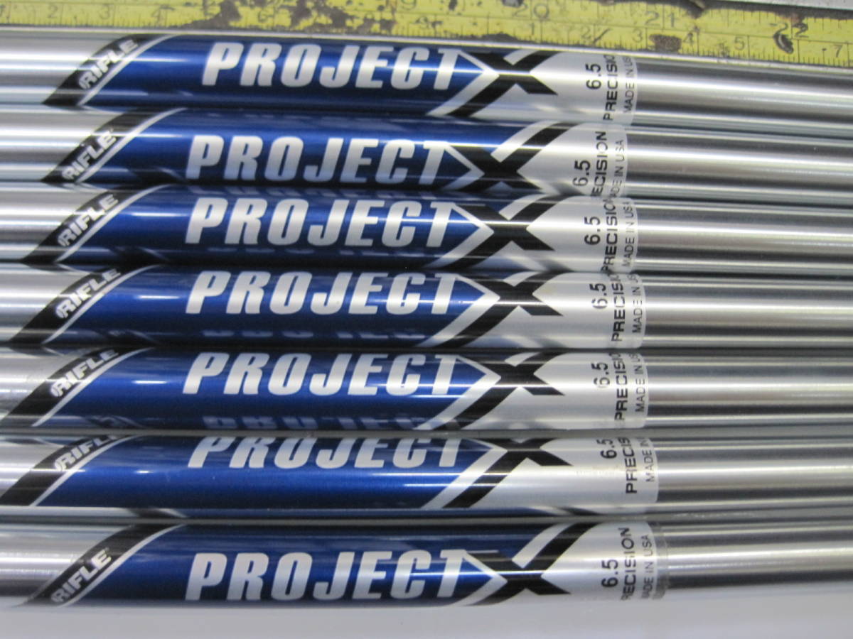 アイアン用シャフト RIFLE PROJECT X/6.5 7本組 ライフルプロジェクト PRESION(プレシジョン)｜売買された ...