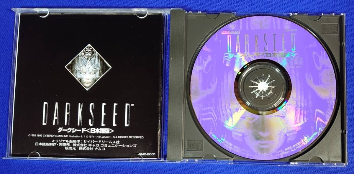 PCゲーム ダークシード日本語版 DARKSEED PC9821シリーズ Windows CD-ROM(その他)｜売買されたオークション情報、yahooの商品情報をアーカイブ公開 ...