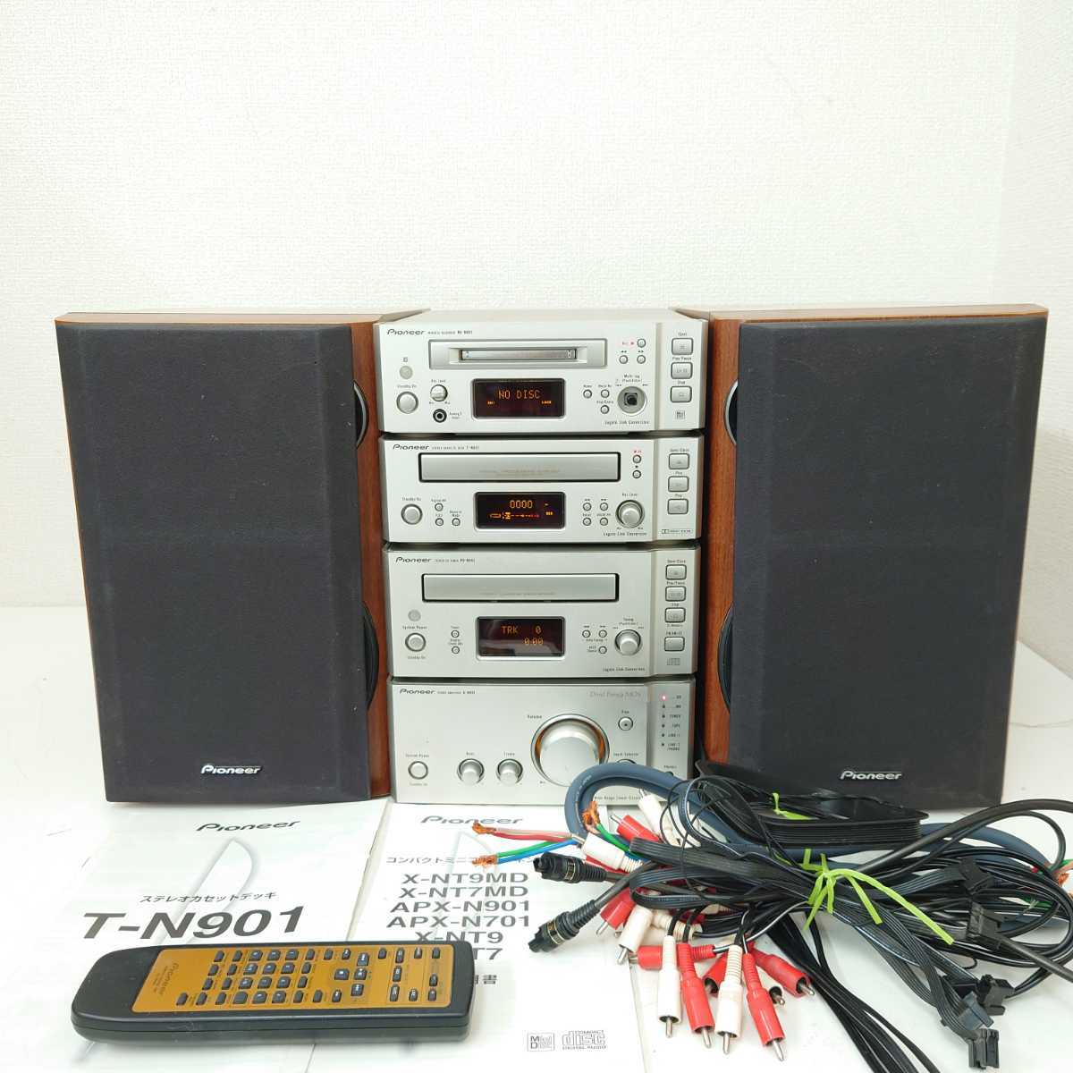 3420 PIONEER パイオニア T-N901 PD-N901 A-N901 MJ-N901 S-N901-LR ミニコンポ(システム ...