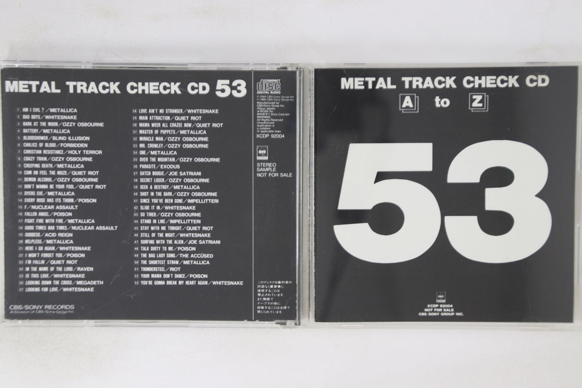 CD Various Metal Track Check Cd 53 XCDP92004 CBS SONY プロモ /00110(一般)｜売買 ...