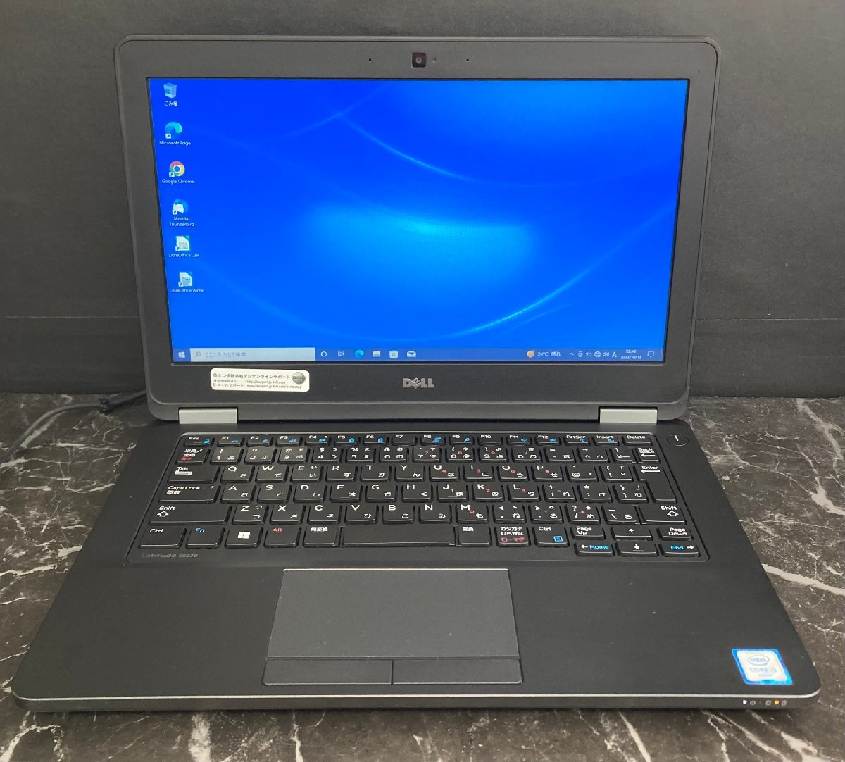1円 DELL LATITUDE E5270 / Core i3 6100U 2.30GHz / メモリ 8GB / HDD 500GB ...