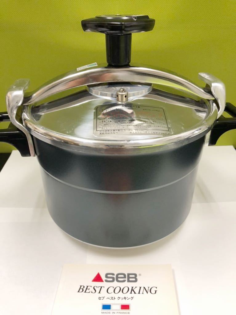 SEB セブ ジャパンフランス製 圧力鍋 アルミ厚手製 6 両手鍋 A8968(圧力鍋)｜売買されたオークション情報、yahooの商品情報をアーカイブ公開 - オークファン（aucfan.com）