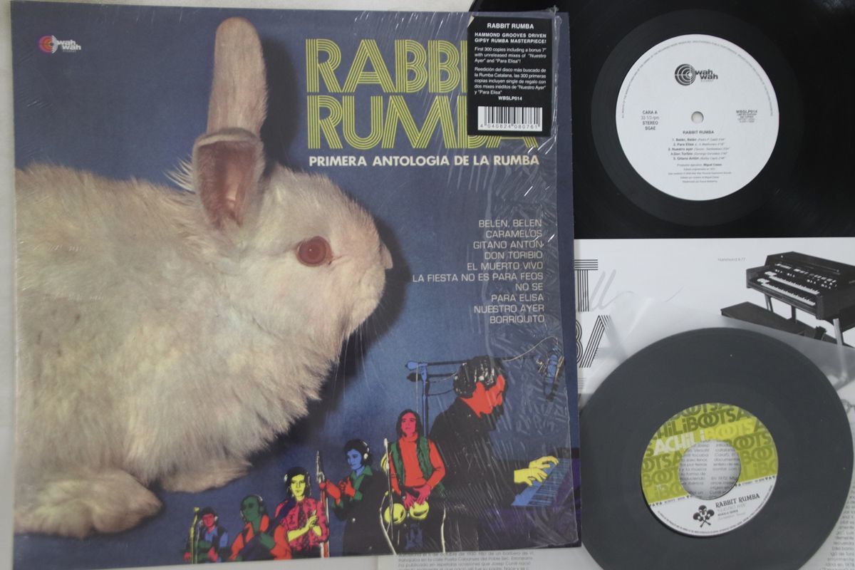 西LP Rabbit Rumba Primera Antologia De La Rumba WBSLPS014 WAH WAH /00260 ...