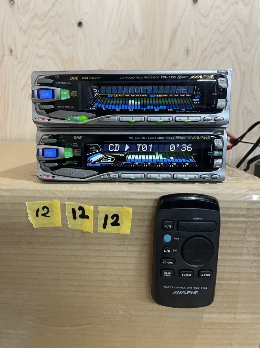 12 当時物動作ok アルパイン CDA-5755 MDA-7755J イコライザー 1DIN リモコン CDプレイヤー MDプレイヤー 旧車 ...