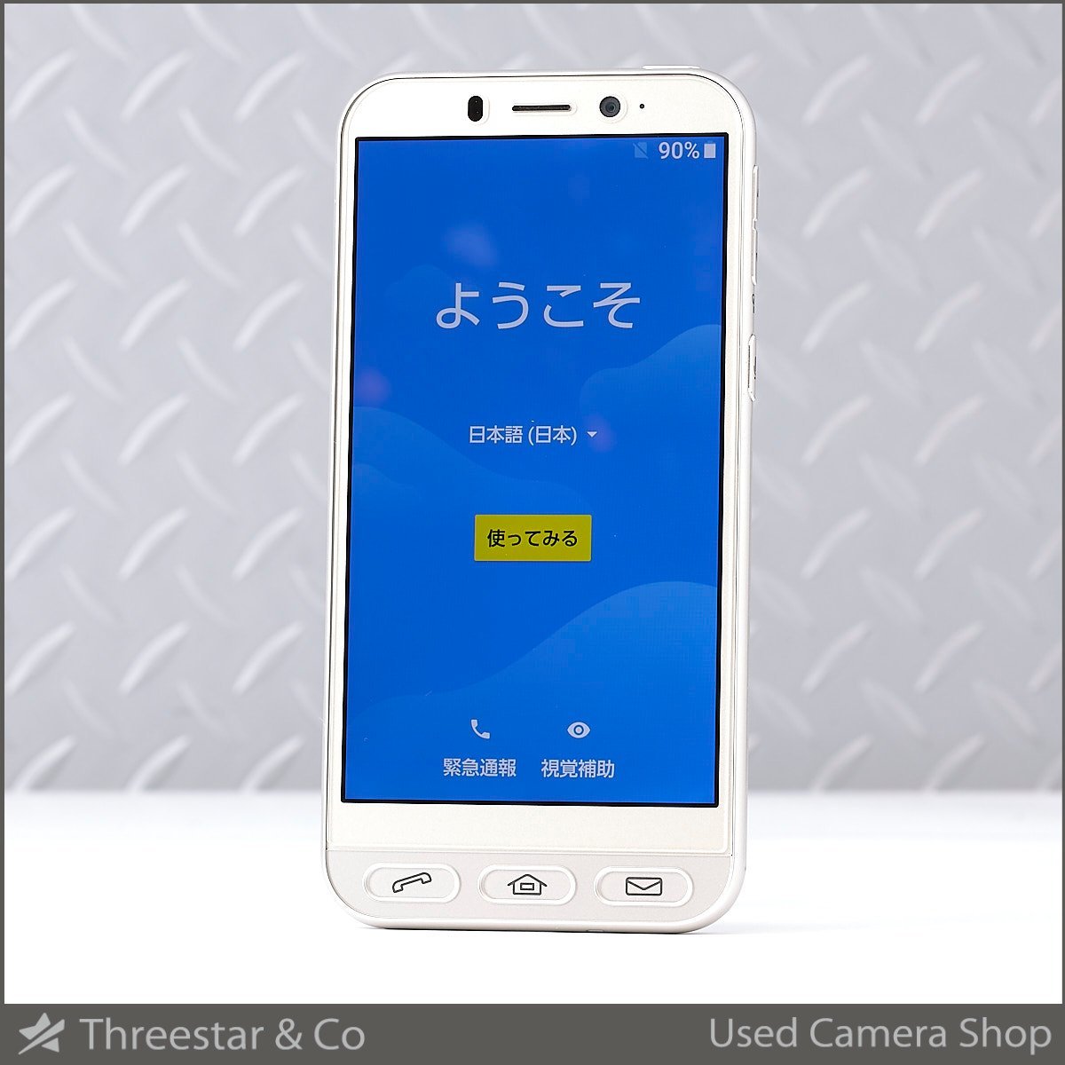 1円 SOFTBANK ソフトバンク SHARP シンプルスマホ4 704SH スマホ スマートフォン Android(Android)｜売買されたオークション情報、yahooの商品情報を ...