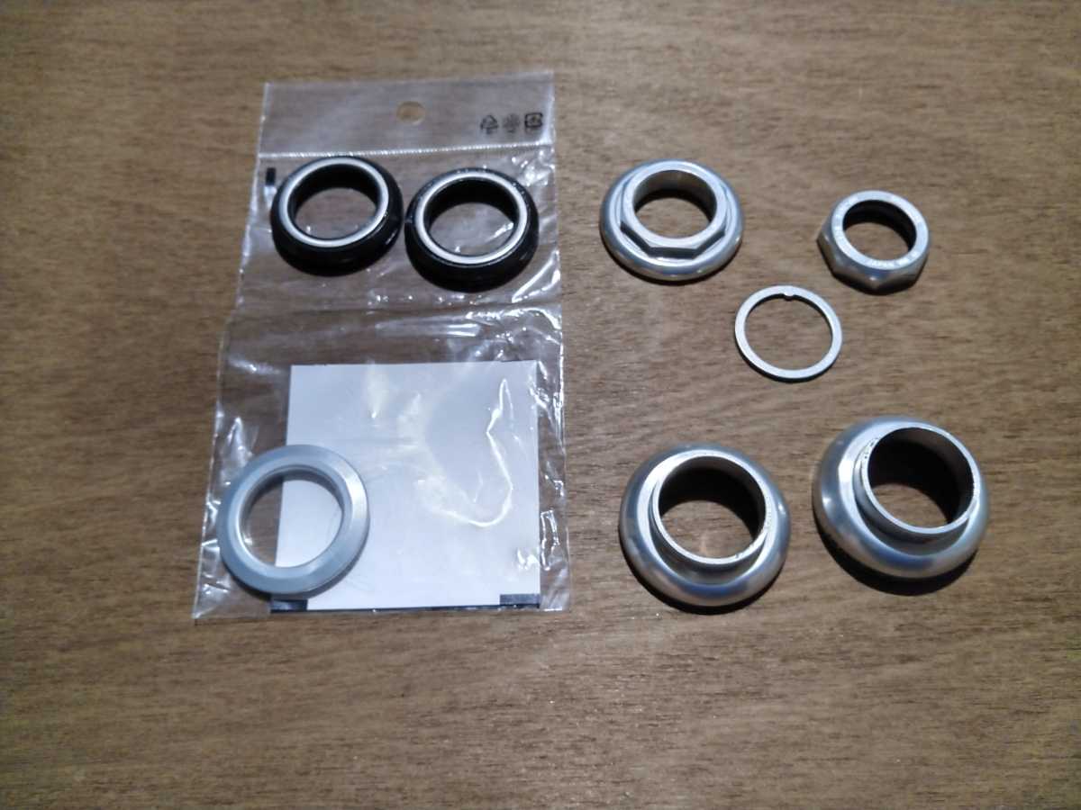 シマノ デュラエース ヘッドパーツ HP-7410 NJS JIS(ヘッドパーツ)｜売買されたオークション情報、yahooの商品情報を ...