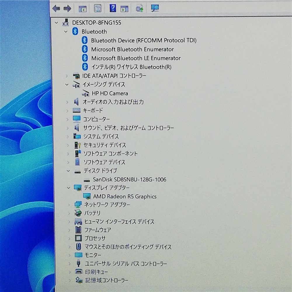 1円 保証付 高速SSD Wi-Fi有 14インチ ノートパソコン HP mt43 AMD PRO A8-9600B 8GB 無線 ...