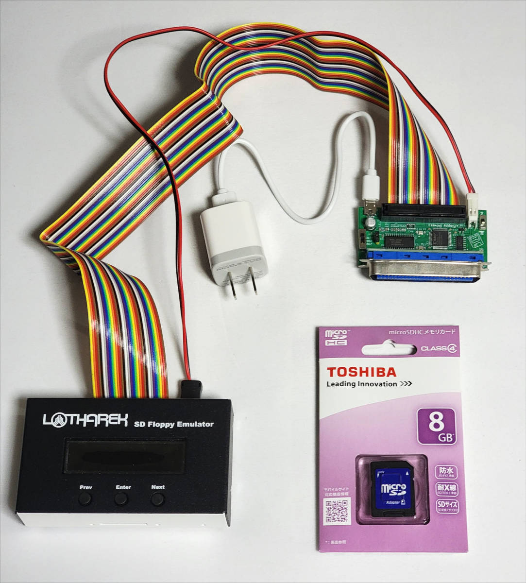 HxC FloppyEmulatorMAX ＆ PC98 外付け フロッピーアダプタ 2ドライブ仕様 PC9801 PC9821 PC386 PC486 フロッピーエミュレータ FD(その他 ...