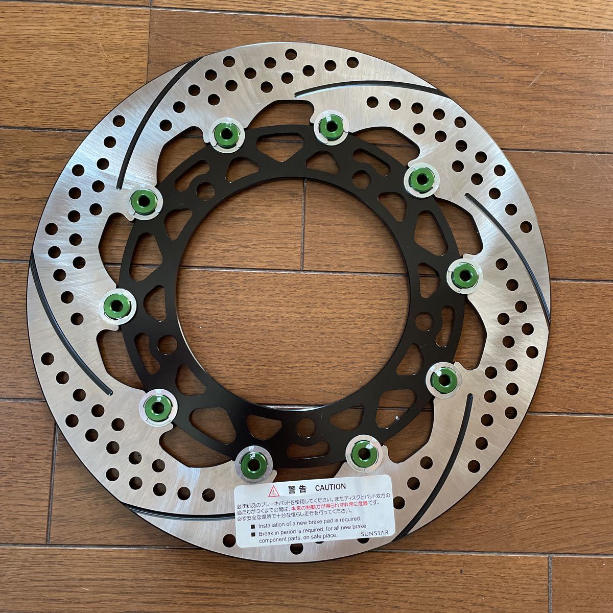 SUNSTAR サンスター PREMIUM RACING プレミアムレーシング フロントディスクローター カワサキニンジャ 250 ...
