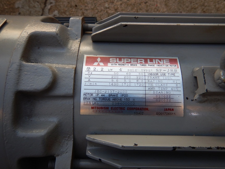 税込 保証付三菱電機ブレーキ付モーター2 2kw 4P SF-JRB ブレーキNB-2 2C 三相200V2 2kw3馬力(その他)｜売買され ...