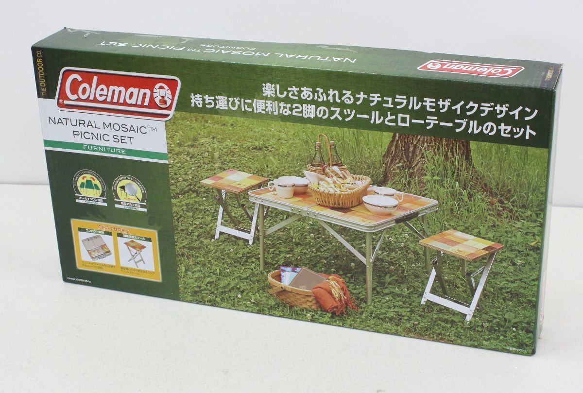 CC Coleman テーブル ナチュラルモザイクピクニックセット 2000017002 MCC00278 コールマン(テーブル・チェアセット ...