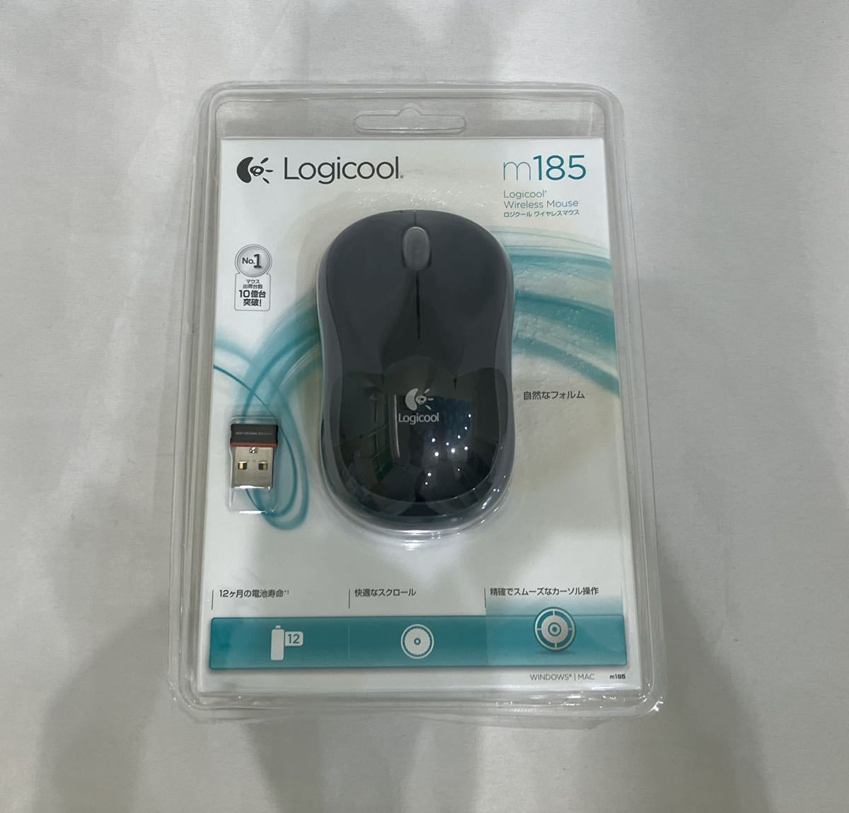 Logicool ワイヤレスマウス m185 ロジクール 637(ワイヤレスマウス)｜売買されたオークション情報、yahooの商品情報をアーカイブ公開 - オークファン（aucfan.com）