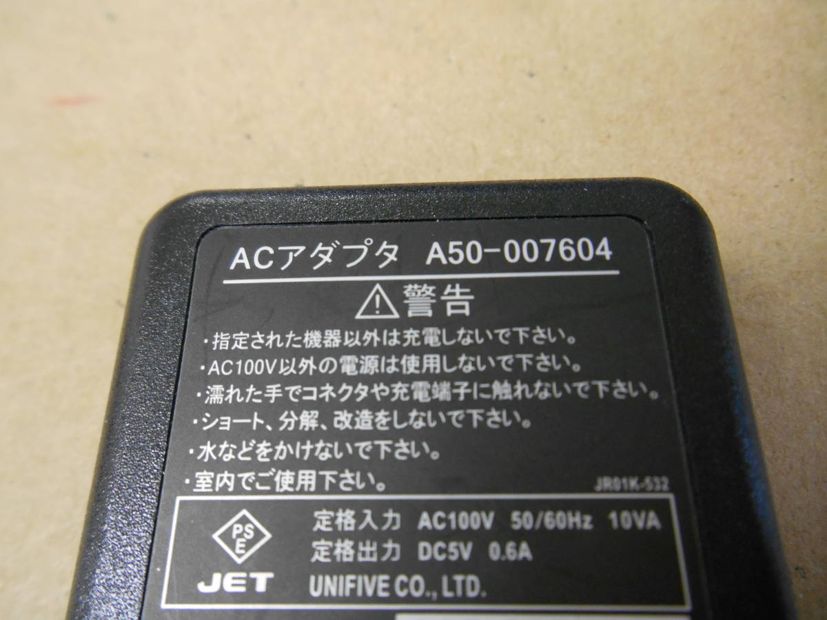 NEC ACアダプタ A50-007604 5V=0.6A 17(NEC)｜売買されたオークション情報、yahooの商品情報をアーカイブ公開 ...