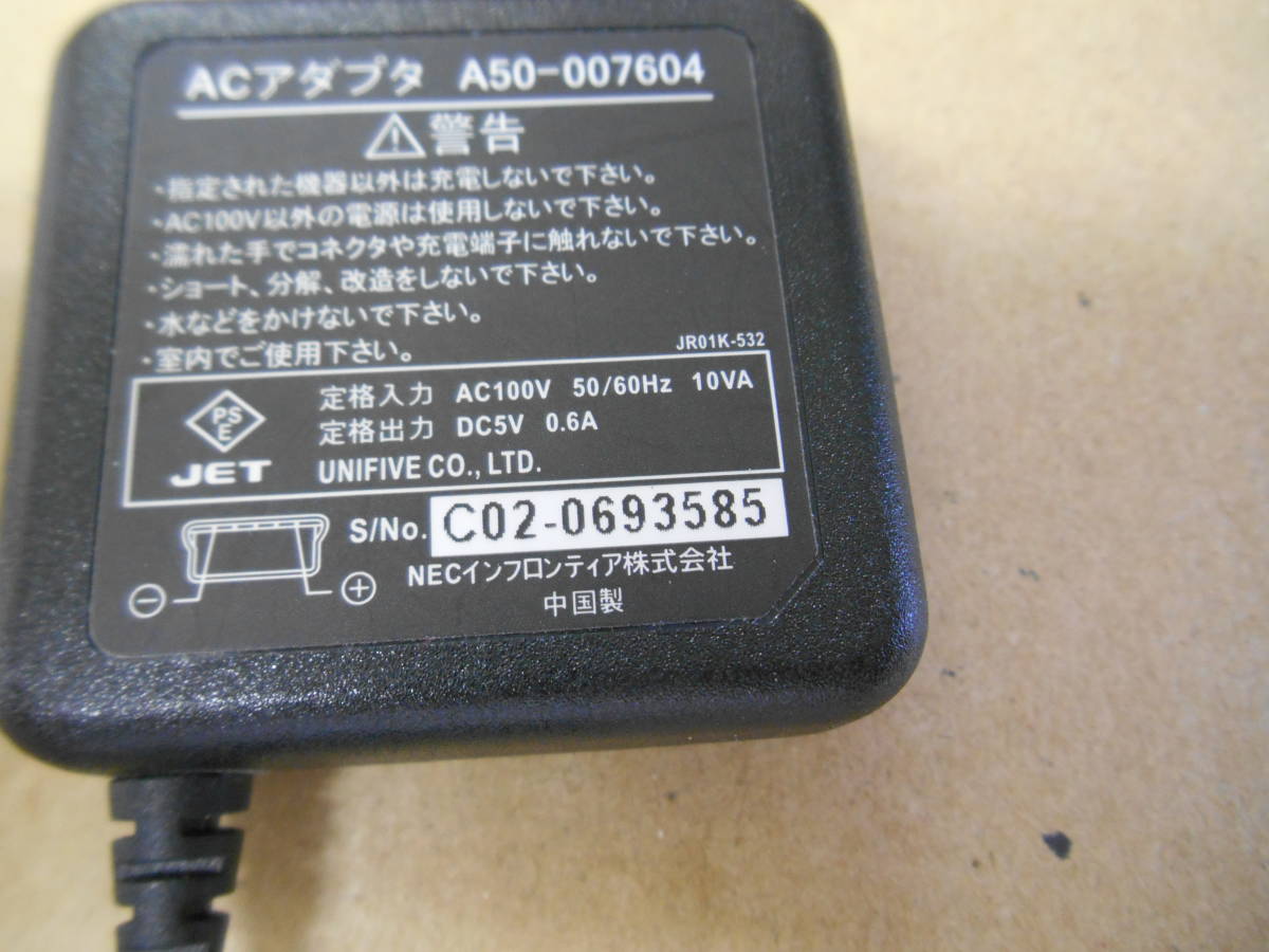 NEC ACアダプタ A50-007604 5V=0.6A 17(NEC)｜売買されたオークション情報、yahooの商品情報をアーカイブ公開 ...