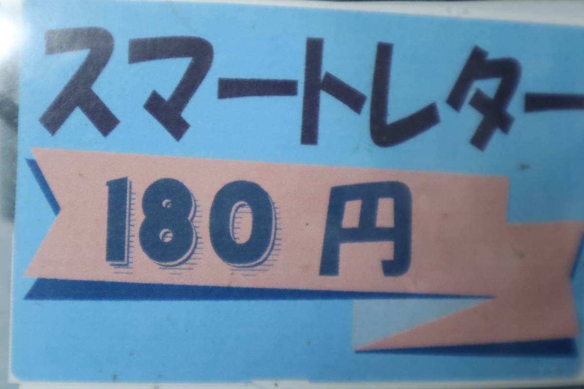 CB7791 純正 に近い HUAWEI WIFI ルーター E5383s-327 501HW 502HW 504HW 505HW HWBBJ1 HWBBN1 HB824666RBCの純正 ...