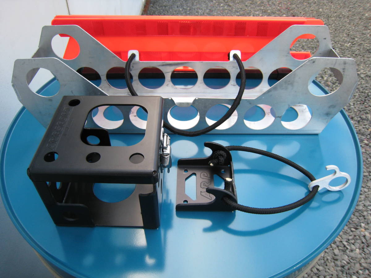 LAILE / ARPSPORT レイル ジャッキホルダー 三角停止板ホルダー クロスレンチホルダー 3点セット+おまけ ラリー ダート 競技車(車載工具)｜売買されたオークション情報 ...