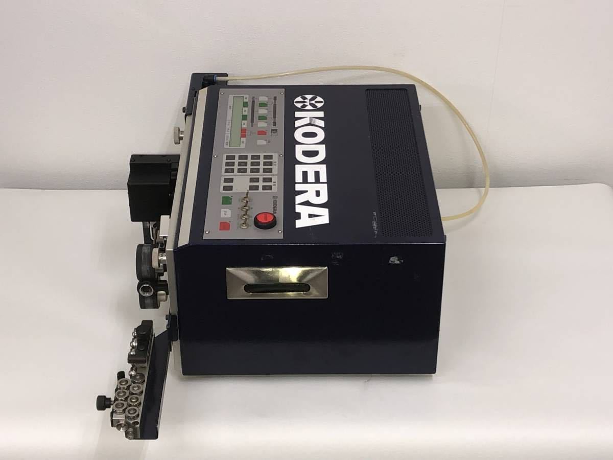 全自動電線切断皮剥機 キャスティング C351 小寺電子製作所 KODERA(電動工具)｜売買されたオークション情報、yahooの商品情報を ...