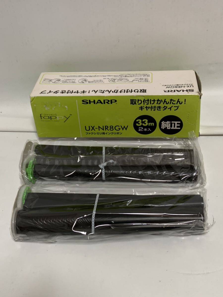 SHARP シャープ UX-NR8GW FAXインクリボン 純正 33m 2本入 fappy 1122n2000(サプライ)｜売買されたオークション情報、yahooの商品情報をアーカイブ公開 ...