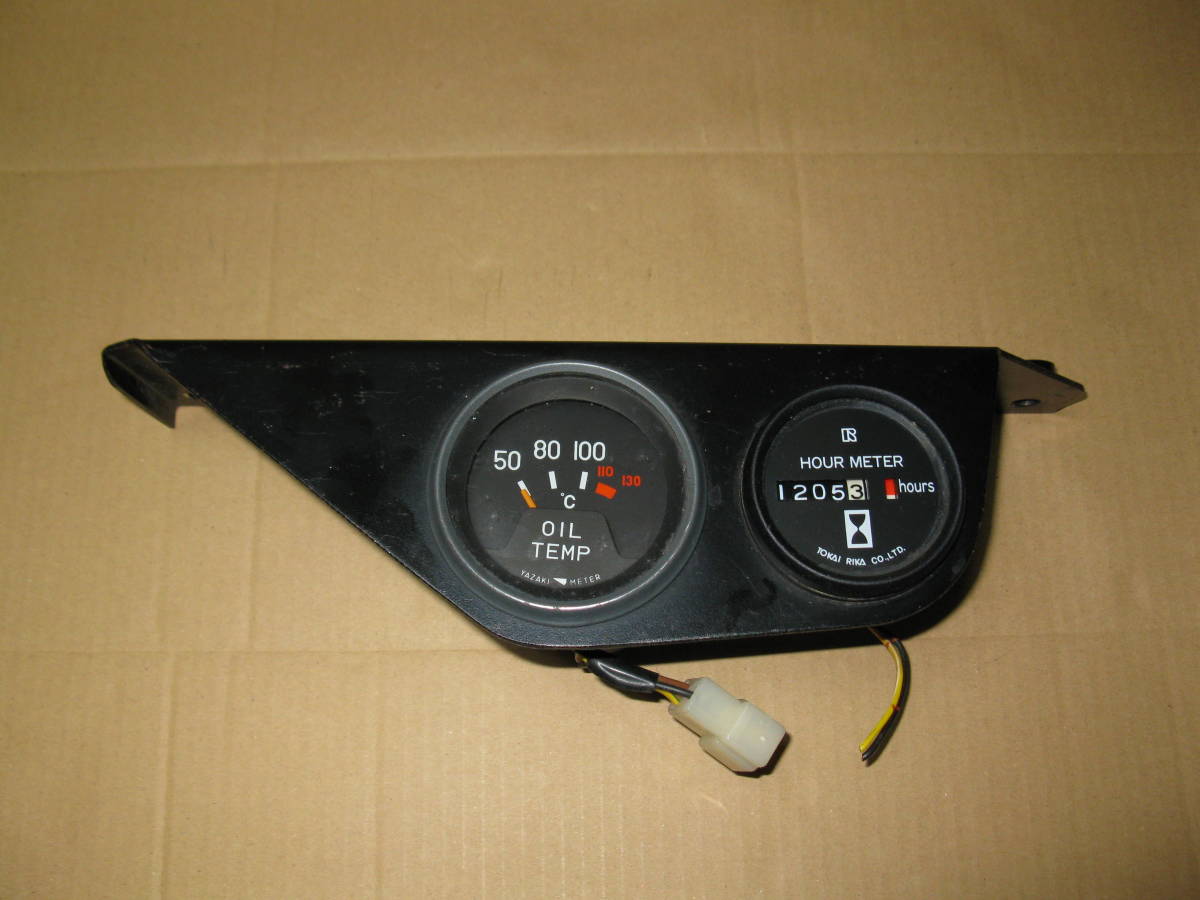 YAZAKI油温計 TOKAI RIKAアワーメーター 24V ステー付き(追加メーター)｜売買されたオークション情報、yahooの商品情報を ...