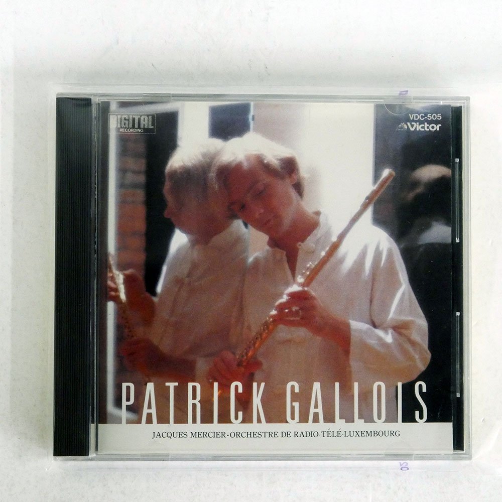 PATRICK GALLOIS/PATRICK GALLOIS/VICTOR VDC-505(その他)｜売買されたオークション情報、yahooの商品情報をアーカイブ公開 - オークファン ...