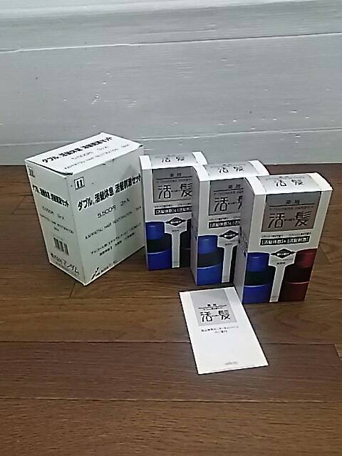 E48585 mandom マンダム ダブル 活髪休息 活髪刺激セット R-104 150ml 2本セット 3個入り 品(ヘアケア)｜売買されたオークション情報、yahooの商品情報を ...