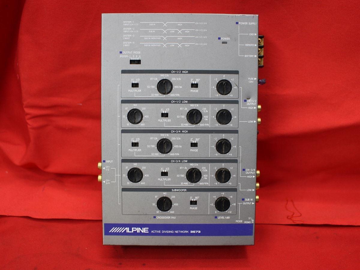 ALPINE ACTIVE CROSSOVER 3673 アルパイン クロスオーバーネットワーク jaudio(カーオーディオ)｜売買されたオークション情報、yahooの商品情報をアーカイブ ...