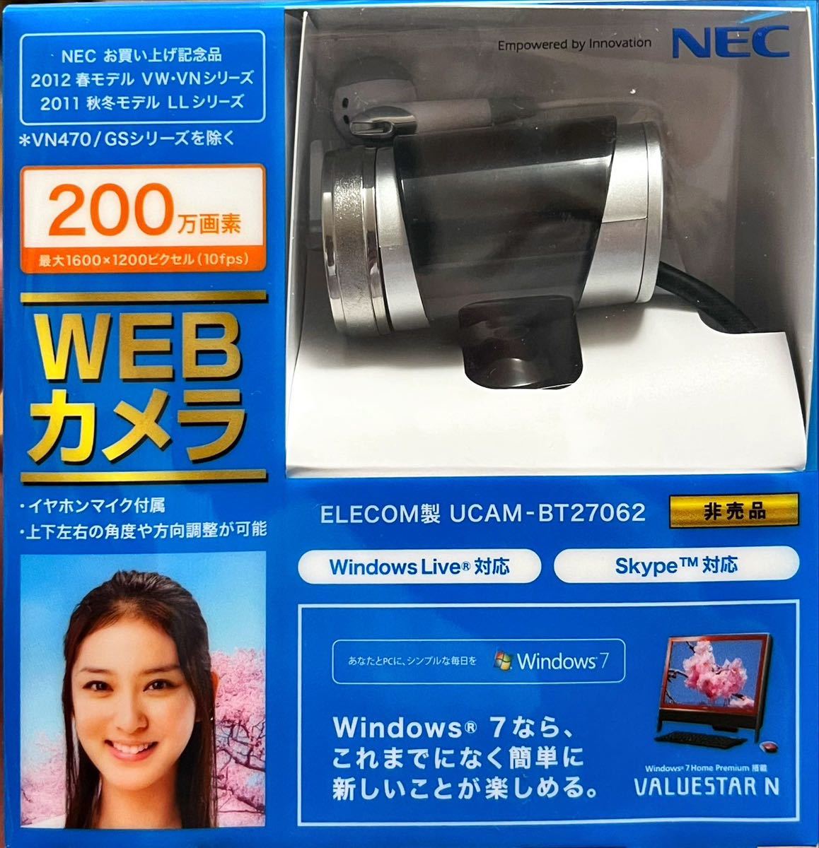 200万画素 Webカメラ イヤホンマイク付 UCAM-BT27062 ELECOM 同梱可(30万画素～)｜売買されたオークション情報、yahooの商品情報をアーカイブ公開 - オークファン ...