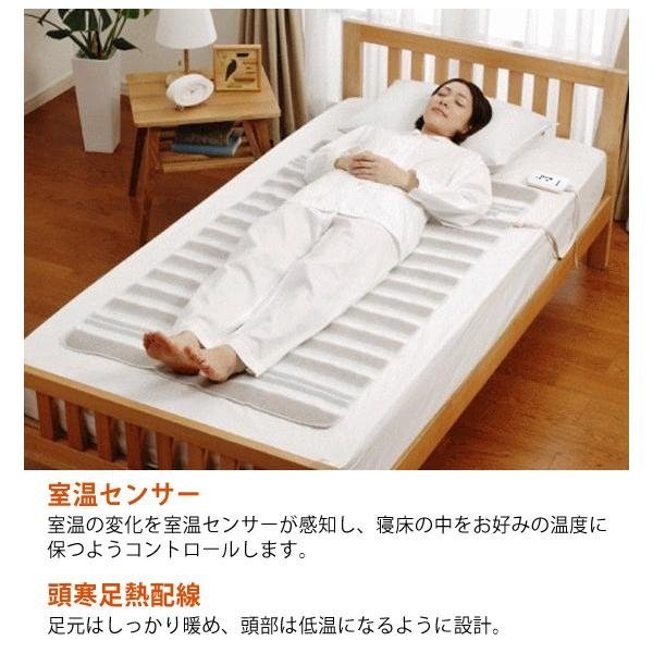 電気毛布 140×80cm MORITA TMB-S14KS 敷き毛布 室温センサー ダニ退治 丸洗いOK 寒さ対策 冬物 家電 寝具 電気 ...