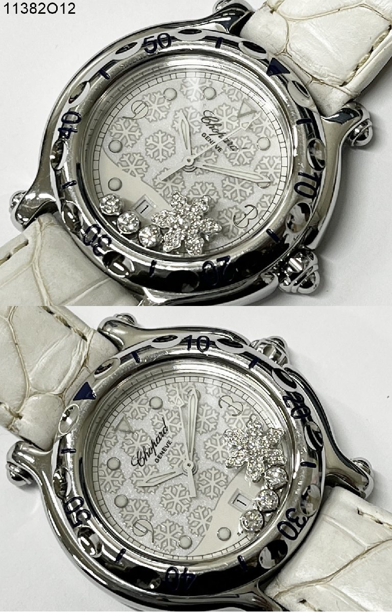 稼働品 Chopard ショパール HAPPY SPORT ハッピースポーツ スノーフレーク 27/8949 ムービングダイヤ クォーツ 腕時計 1382O12-15(ショパール)｜売買された ...