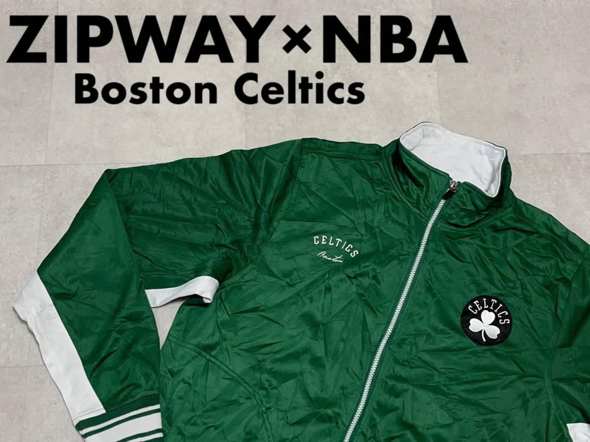 ZIPWAY × NBA ジップウェイ USA直輸入 古着 トラックジャケット ジャージ ボストン セルティックス メンズ XL グリーン ...