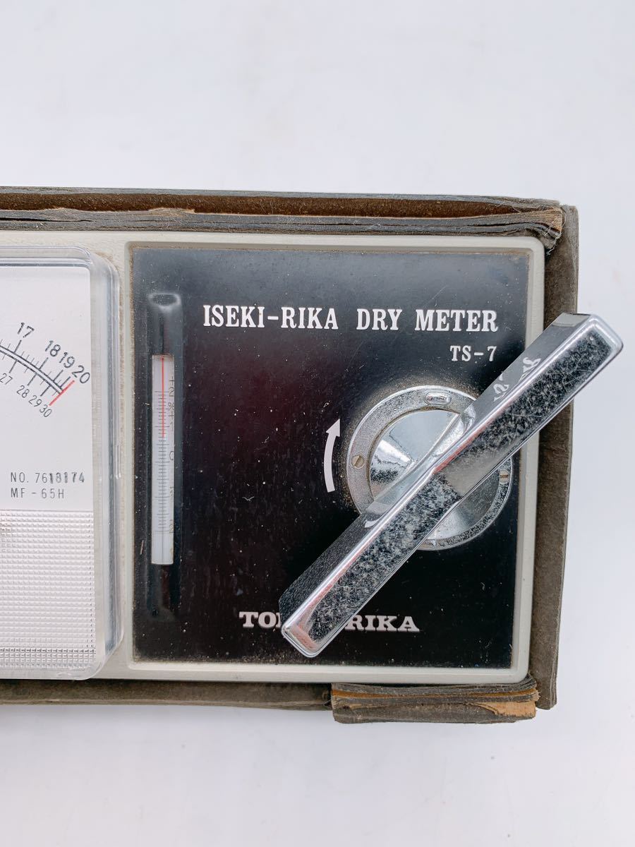 現状渡し ISEKI-RIKA DRY METER TS-7 イセキ ドライメーター 農業機械 測定器 引取歓迎 茨城県常陸大宮市 1209か ...