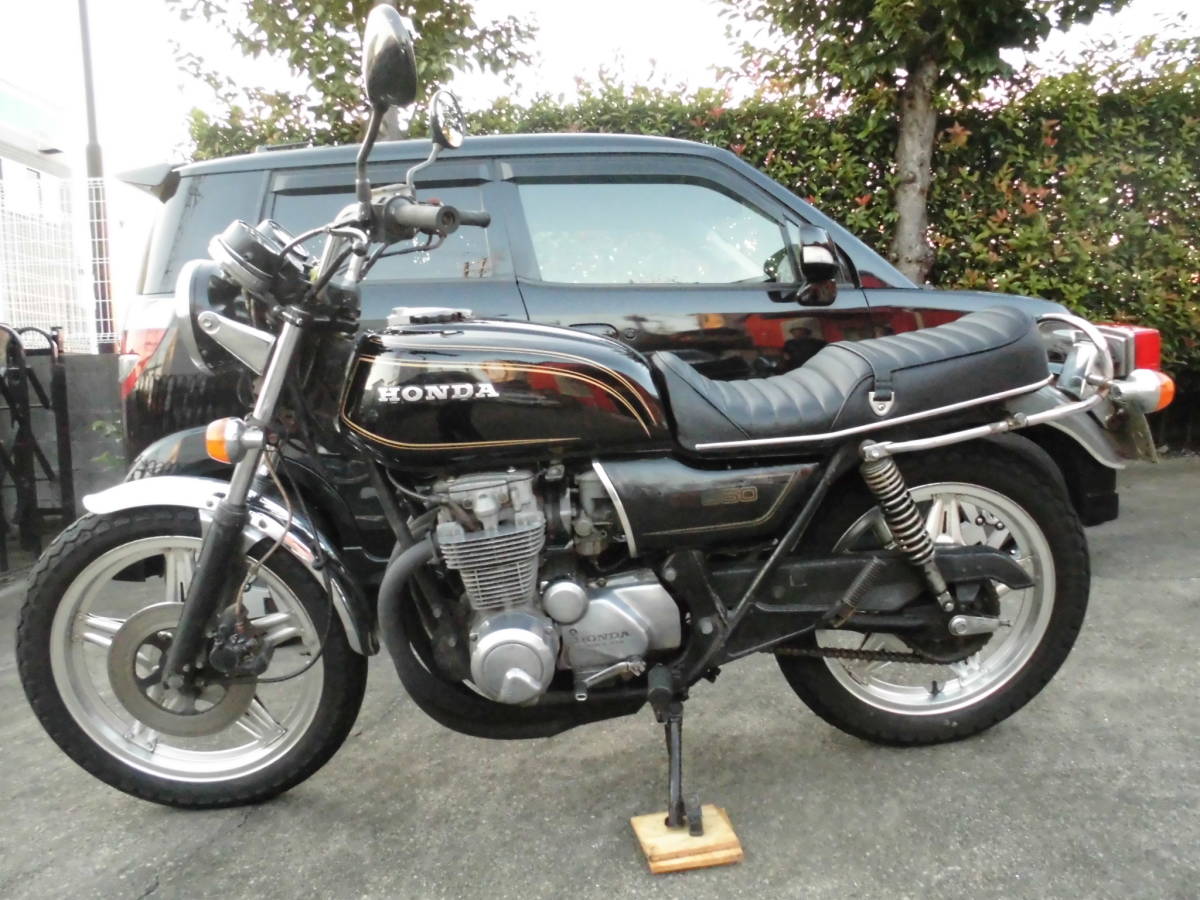 CB650 RC03(401cc-750cc)｜売買されたオークション情報、yahooの商品情報をアーカイブ公開 - オークファン（aucfan.com）