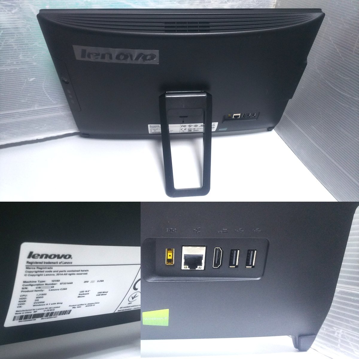 JUNKパソコン リカバリ領域有 Windows8.1 19.5型 LENOVO C260 10160 Celeron J1800 メモリ2GB HDD500GB カメラ WIFI 有線LAN ...