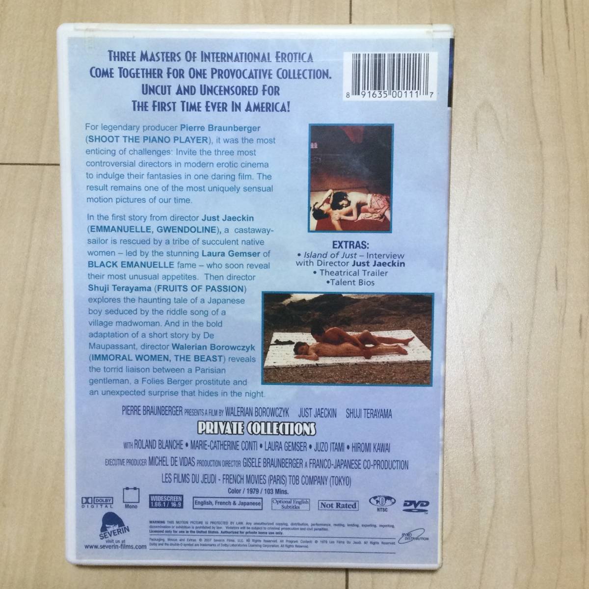 草迷宮 無修正版 寺山修司 / 天井桟敷 Private Collections(その他)｜売買されたオークション情報、yahooの商品情報をアーカイブ公開 - オークファン（aucfan.com）