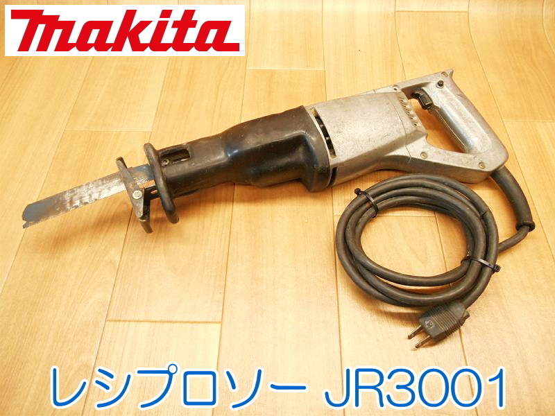 makita マキタ レシプロソー JR3001 100V 50/60Hz 650W 7A 切断機 電動のこぎり 電動工具 コード式(多目的用 ...
