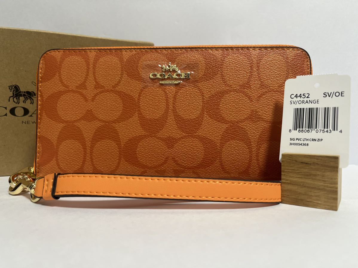 K2-1 COACH 長財布(女性用財布)｜売買されたオークション情報、yahooの商品情報をアーカイブ公開 - オークファン（aucfan.com）