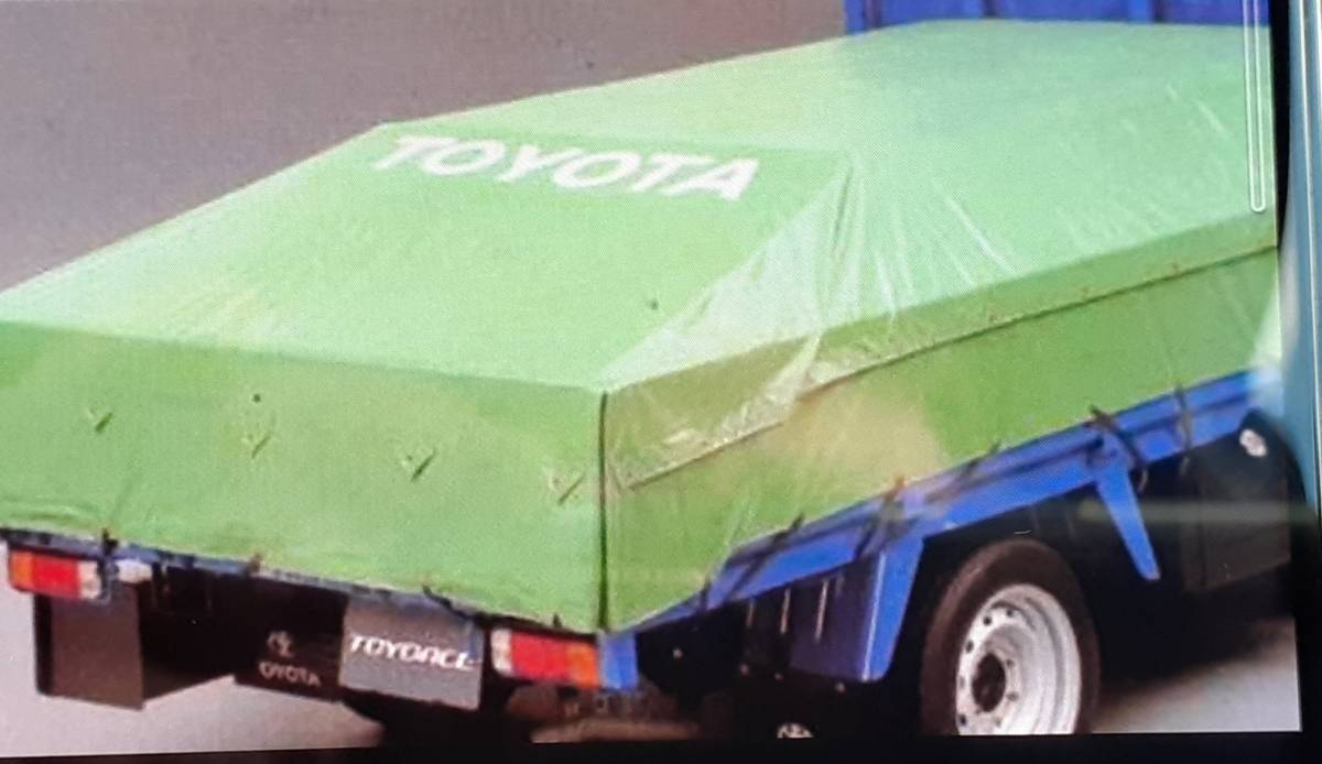 トヨタ純正 ダイナ トヨエース 積荷シート シングルキャブ 08201−36170 シングルキャブ 4ナンバー 送料1 000円(アクセサリー ...