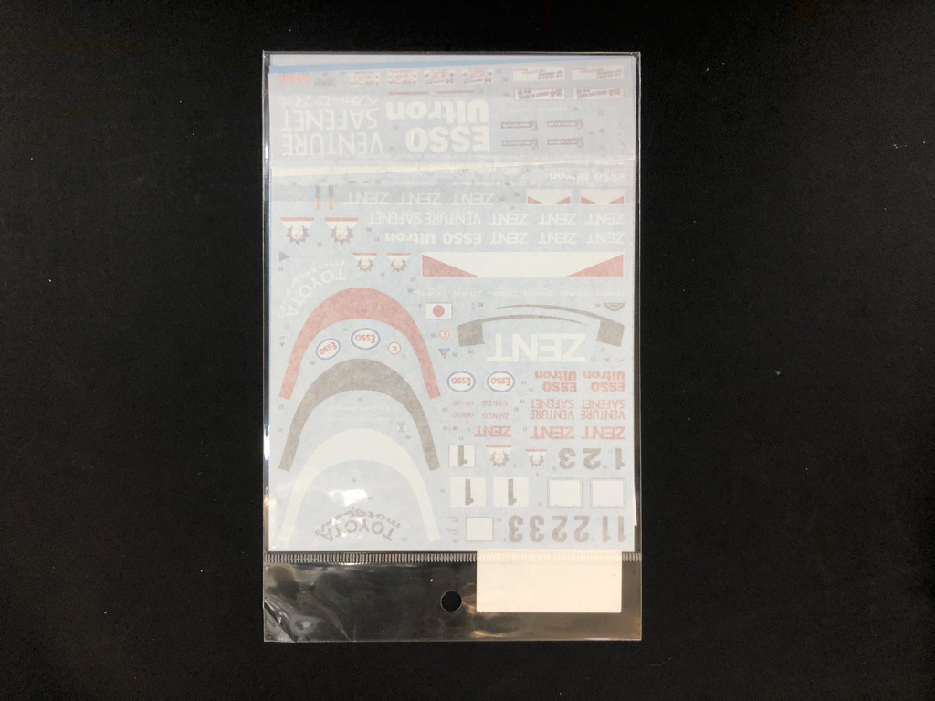 1円〜 タミヤ 1/24 トヨタ GT-ONE TS020 ル マン + SHUNKO デカール Tamiya 1/24 Toyota GT ...