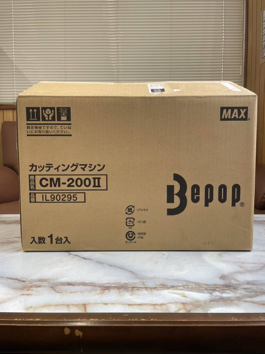 MAX bepop CM-200Ⅱ(オフィス用品一般)｜売買されたオークション情報、yahooの商品情報をアーカイブ公開 - オークファン ...