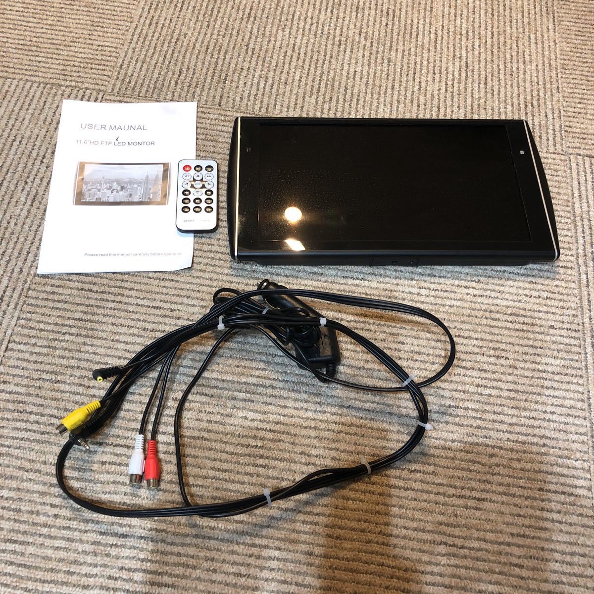 フルhd モニタ 中古の通販 11.6 HD FTF LED MONTOR 中古