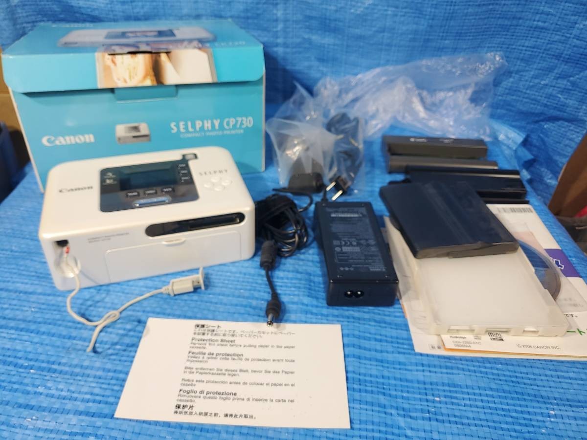 1000円 upbd Canonキャノン SELPHY CP730 コンパクトフォトプリンター 箱説明書付き 通電確認済み(フォトプリンタ ...