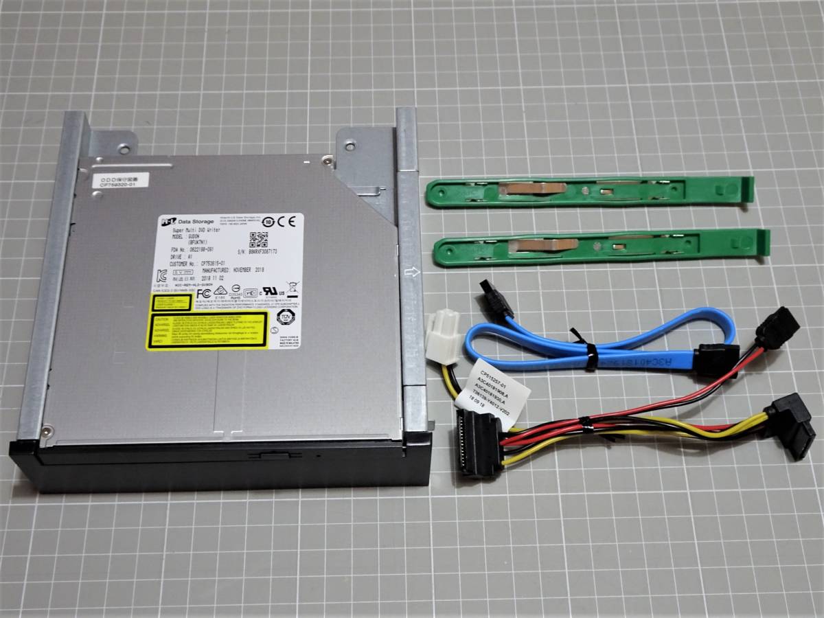 8 富士通 D587/SX DVDマルチ+HDDマウンタ KCC-REM-HLD-GU90N(その他)｜売買されたオークション情報、yahoo ...