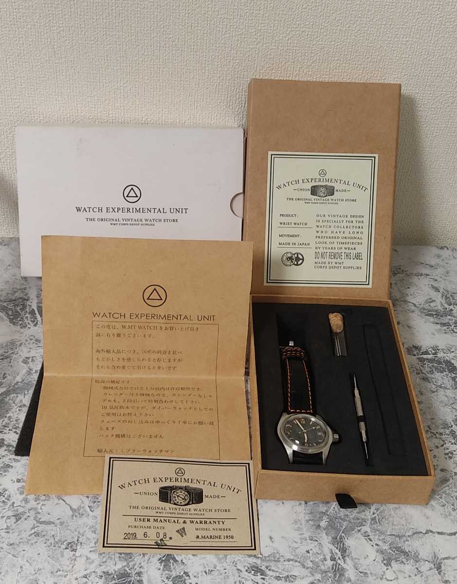 現状品 WMT WATCH 時計 WMT093-07 ROYAL MARINE 1950 watch experimental unit ...