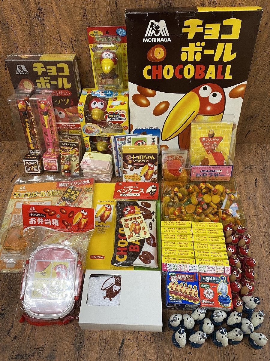 k09/ キョロちゃん グッズ 大量一括 文房具 中心 まとめ/ 多/チョコボール/グッズ/スタンプ/弁当箱/ペンケース/タオル/1円(コミック、アニメグッズ)｜売買されたオークション情報 ...
