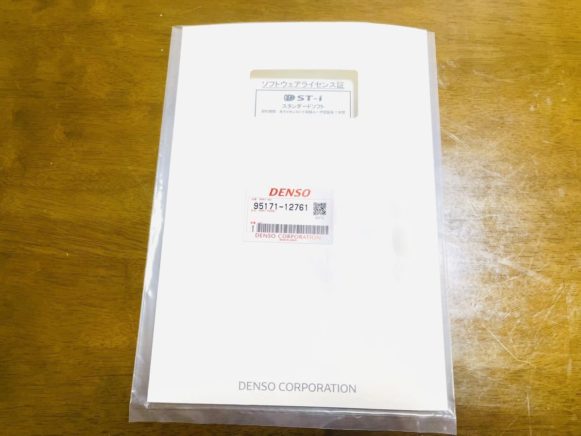 最新版 レクサス トヨタ診断ソフト Global Tech Stream GTS 17.30.011 DENSO DST-i スタンダード ...