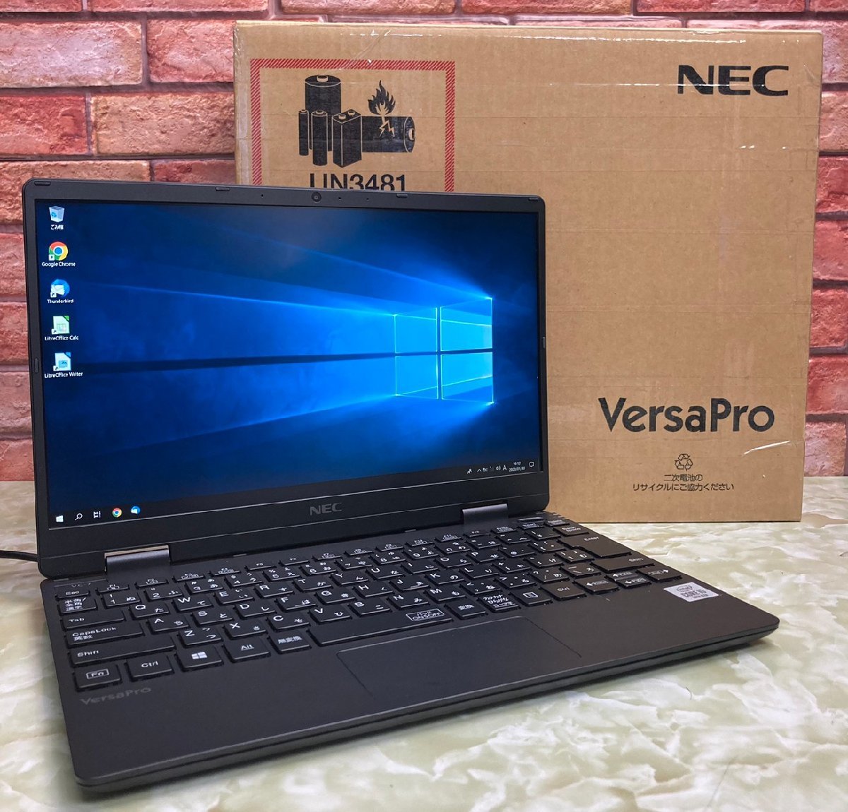 1円 NEC VersaPro UltraLite VC / 第10世代 Core i5 10210Y 1.00GHz / メモリ 8GB / NVMe SSD 256GB / 12.5型 ...