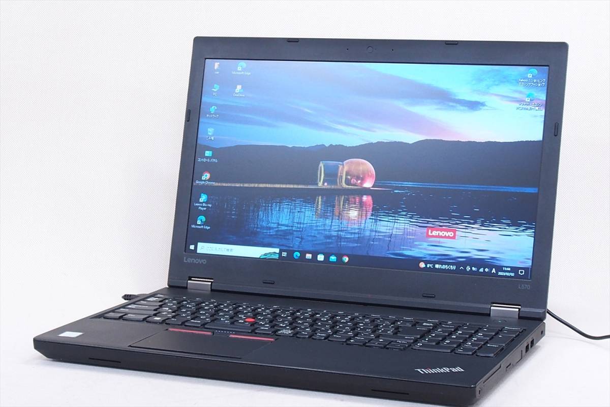 即配 15.6TFT ThinkPad L570 i5-7200U 8G 500G DVD Win10 訳アリ(15インチ～)｜売買された ...