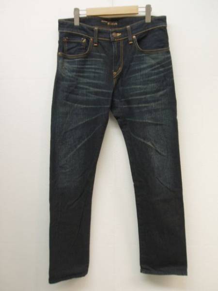 KZ704 EDWIN 503ZERO 加工デニム 32 濃紺 503Z03 エドウィン(W32)｜売買されたオークション情報、yahooの商品情報をアーカイブ公開 - オークファン ...